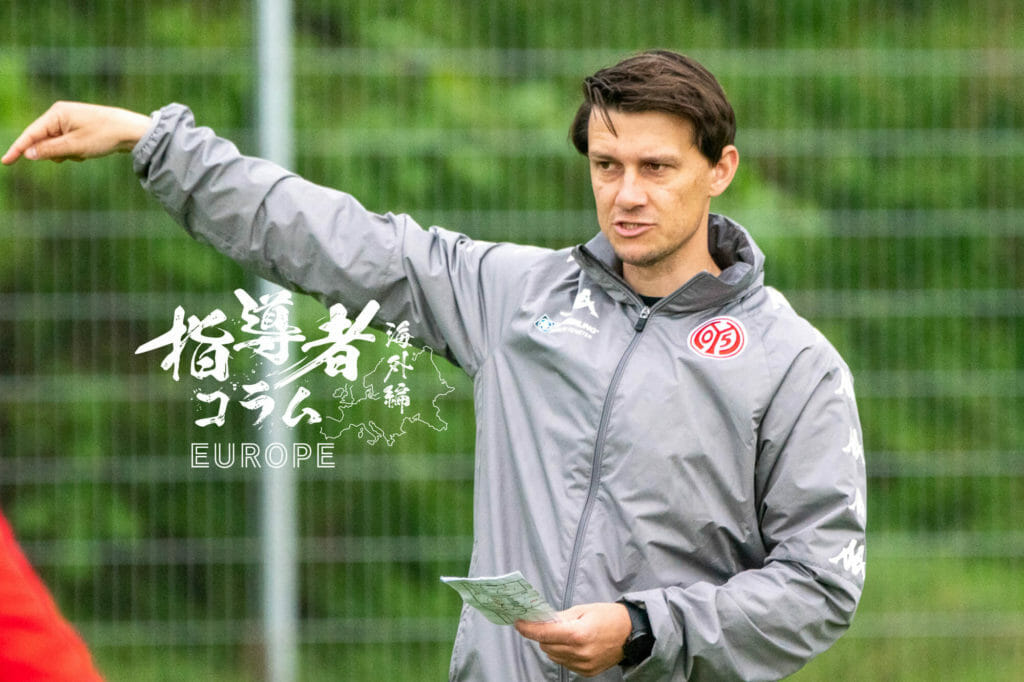 サッカー指導者 ジモン・ペシュ氏（SIMON PESCH）＜後編＞ | REIBOLA | REIBOLA | 新しいサッカーメディア